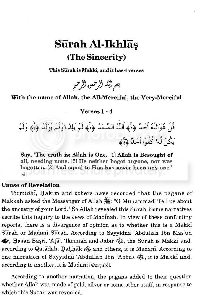 Surah Al-Ikhlas « Quran